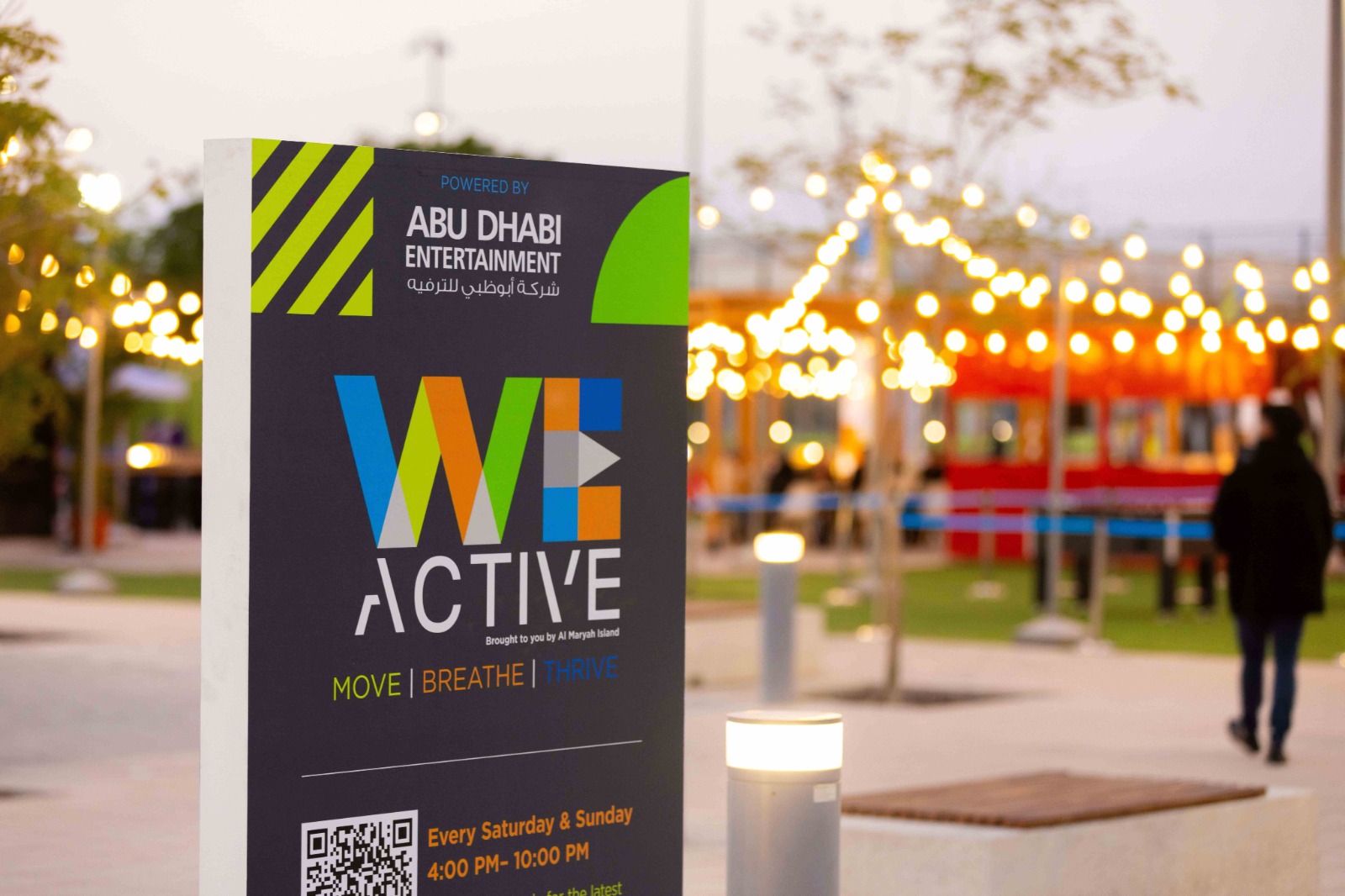 ADEC Launches WE ACTIVE brought to you by Al Maryah Island | Gulf Press
